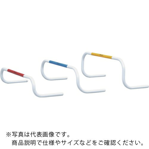 特長：効率の良いサーキットトレーニングが可能。さらにハードル中央部にあるマークは集中力アップにも効果的で基礎トレーニングにおすすめです。表面は持ちやすいグリップ加工倒れても起き上がる低重心構造仕様：販売単位：5台1組幅(cm)：69高さ(c...