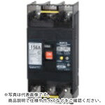 仕様：定格電流(A)：150接続方式：埋込形　●メーカー取寄商品について 本商品はメーカーからの取寄商品となります。 納期は、メーカー確認後、メールでご連絡させて頂きます。 在庫状況、生産状況によっては、かなり納期がかかる場合もございます。...