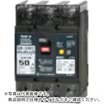 仕様：定格電流(A)：50接続方式：表面形　●メーカー取寄商品について 本商品はメーカーからの取寄商品となります。 納期は、メーカー確認後、メールでご連絡させて頂きます。 在庫状況、生産状況によっては、かなり納期がかかる場合もございます。 ...