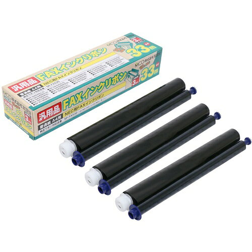 仕様：適合機種：SP-R100(P)、SP-R100(S)、SP-R100W、SP-R100W(S)、NS-A5400(LS)、NS-A5400(M)、NS-A5410(F)、NS-A6400(LS)、NS-A6410(U)、NS-A641...