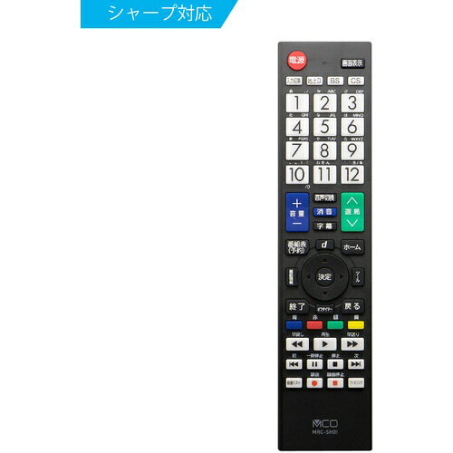 特長：設定不要なので購入後すぐに使えます。地上デジタルの主な機能を操作可能。各メーカーのリンク機能にも対応。 周辺機器との連動操作も快適に行えます。2方向のLED搭載で広角送信。 予備用、サブリモコンに最適各メーカーのテレビに付属のリモコン...