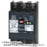 仕様：定格電流(A)：20接続方式：埋込形　●メーカー取寄商品について 本商品はメーカーからの取寄商品となります。 納期は、メーカー確認後、メールでご連絡させて頂きます。 在庫状況、生産状況によっては、かなり納期がかかる場合もございます。 ...