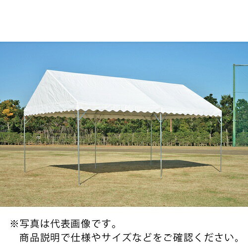 特長：耐久性・耐候性に優れたオリジナルターポリン天幕採用しています。仕様：間口(m)：3.55奥行(m)：2.68棟高(m)：2.80天幕色：白軒高(m)：2フレーム径(mm)：31.8セット内容：天幕収納袋幅(cm)268,奥行(cm)3...