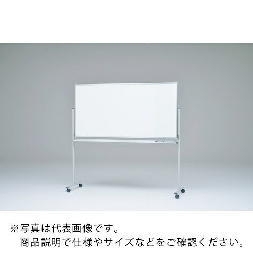 特長：薄いグレーの暗線入りで図表などが書きやすい、高耐久のホーロー(デュアルコート)製ボードです。仕様：板面色：白枠色：シルバー板面外寸(mm)縦：90板面外寸(mm)横：120外形寸法(mm)間口：132外形寸法(mm)奥行：61外形寸法...