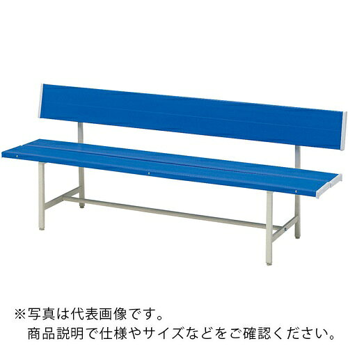 特長：スタンダード背付モデルです。仕様：幅(mm)：1506奥行(mm)：500高さ(mm)：700座高(mm)：400脚部スチール(mm)：26角（粉体塗装)屋内外兼用粉体塗装仕上　●メーカー取寄商品について 本商品はメーカーからの取寄商...