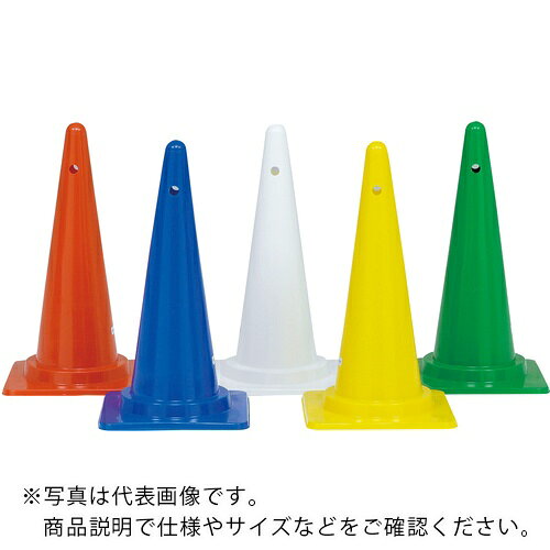 特長：重さ約1kgの肉厚カラーコーンです。仕様：高さ(cm)70,底部(cm)38,側面穴径(cm)2.5,重さ(g)約1000/本,材質ポリエチレン5本1組(赤・青・黄・緑・白各1本)　●メーカー取寄商品について 本商品はメーカーからの取...