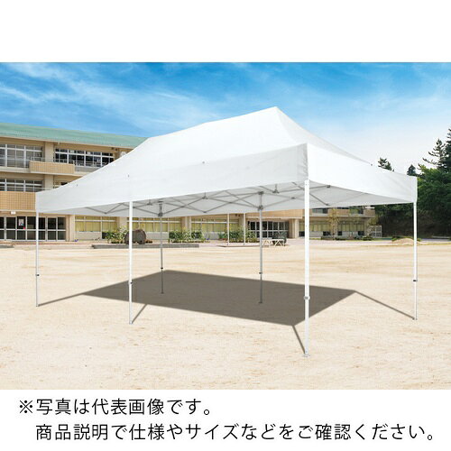 特長：UVカット率99％のワンタッチテントです。仕様：間口(m)：6.0奥行(m)：3.0棟高(m)：314〜346天幕色：青軒高(m)：180〜212フレーム径(mm)：32・26セット内容：杭(30cm)6本、収納カバー、シリコーンスプ...