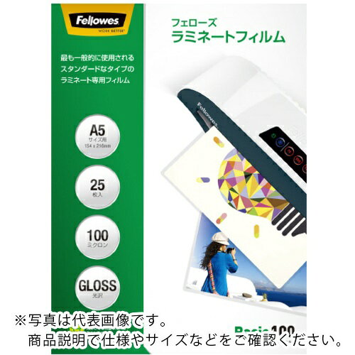 仕様：光沢のあるスタンダードなラミネートフィルム。少しだけ使いたいときに便利な少量パックです。メーカー名／フェローズ商品名／フェローズ100ミクロンサイズ／A5フィルム寸法／154×216mm厚さ／100μmフィルム寸法（mm）／A5サイズ...