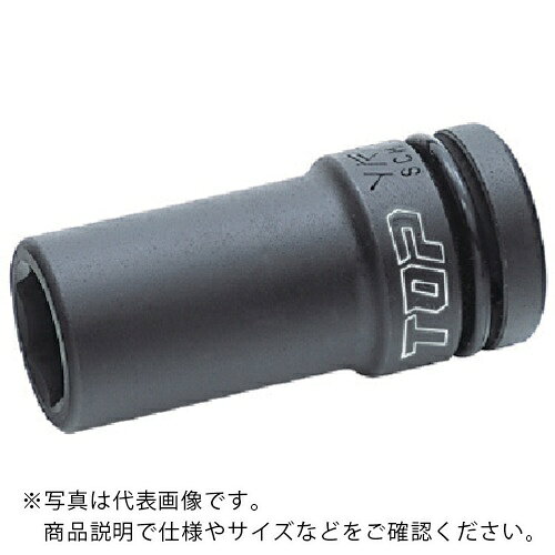 特長：ボルトが長く出る場所や奥深い場所の作業に最適です。用途：インパクトレンチに接続して使用できます仕様：差込角(mm)：12.7対辺寸法(mm)：13全長(mm)：60Oリングピン付材質／仕上：特殊合金鋼注意：必ずボルト・ナットの二面幅に...