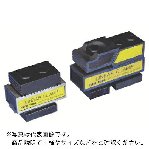 特長：加工物の浮き上がりを抑えるスライド式機構で完全に締付です。締付ボルト1本のワンポイント着脱のため生産性が向上できます。クランプ上部に突起物がないため、加工物上部の全面加工が可能です。加工物を浮かせて加工するため、貫通加工ができます。六...