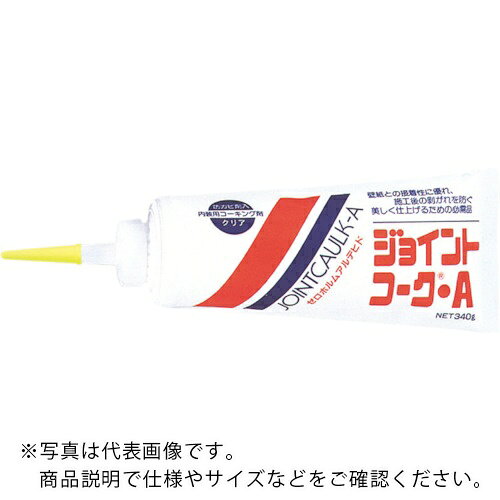 特長：吐出性が良く、作業性に優れています。乾燥皮膜は粘着性が少なく、汚れの付着を少なくしています。ホルムアルデヒド・トルエン・キシレンは含みません。用途：天井・壁面のコーナー、ドア枠、窓まわりのコーキングに。クロス・塗料の剥がれ防止に。仕様...
