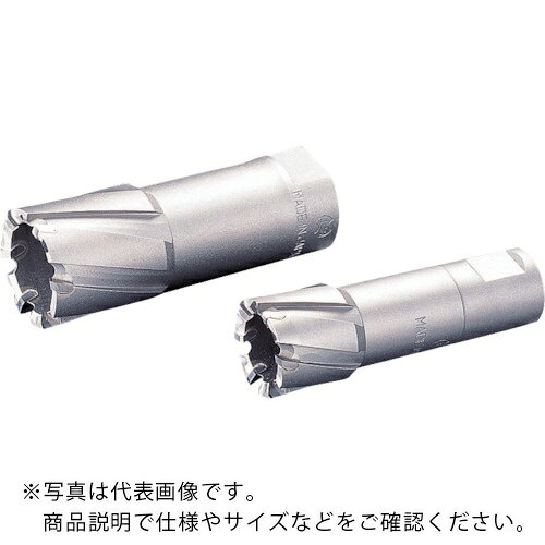 特長：50mm厚鋼板も高精度スピード穿孔可能です。3枚組刃、特殊超硬チップで、軽い切れ味、長寿命を実現しています。用途：被削材:鋼板、鋳鉄板等。仕様：刃径(mm)：50.0有効長(mm)：50被削材：振動用（モルタル、ブロック、レンガ、石膏...