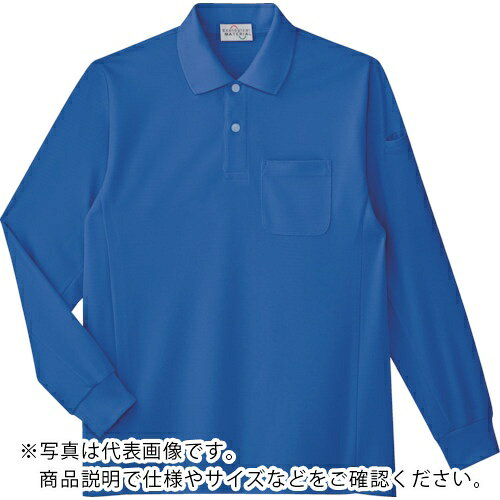 特長：袖部は人体工学に基づいて開発された立体裁断構造の採用で、ストレスのない動きを実現しました。左腕にボールペンなどを収納できる袖ポケット付です。用途：建設業。製造業。運輸業。点検・整備。物流。引っ越し。ビルメンテナンス。清掃。仕様：色：ロ...