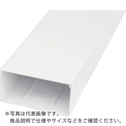 特長：OA機器、LAN工事などあらゆる配線の整理、保護に使用できます。カバーとベースは着脱が簡単なはめ込み式で、取り付けが容易な上に保守点検も楽に行えます。硬質塩化ビニル製で、切断などの加工も簡単です。サビの心配もありません。仕様：色：ホワ...