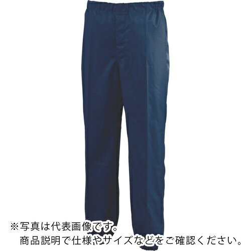 特長：スラックスのクリーンウエアです。用途：作業者からの発塵とESD防止対策。仕様：色：ネイビーサイズ：S着丈(cm)：106ウエスト(cm)：68-73股下(cm)：78Fed.Std.209d クラス1000対応帯電防止仕様：JIS T...