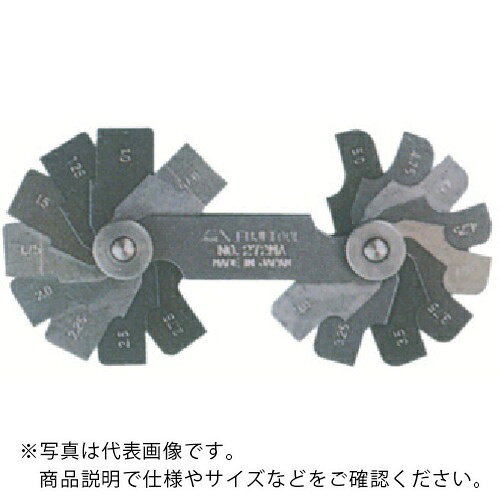 特長：机のコーナー、重箱の隅などの角溝Rを測定できます。用途：測定に。仕様：測定範囲(mm)：0.75〜5.0枚数(枚)：180.75〜5.0R(0.25トビ)凸凹一体型18枚組0.6×14×32フジ　ラジアスゲージ角型　測定サイズ0.75...