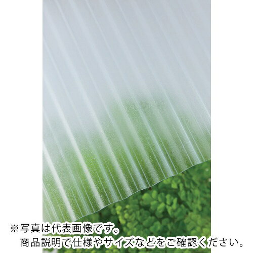 特長：耐衝撃性に優れ、2kgのナス型鐘を10mの高さから落としても割れません。（JIS K6735）耐熱、耐寒性に優れ、-40〜120℃の広い範囲で使用できます。防火地域、準防火地域、法22条区域における屋根用途に使用できます。用途：テラス...