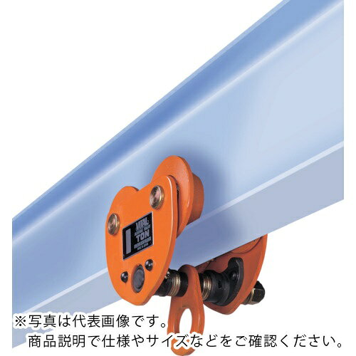 特長：適応レール巾は5種類です。現場での取り付け作業がとても簡単です。密閉型高級ベアリングを使用しています。I型、H型レールどちらにも対応可能です。レール面も少々の凹凸があっても走行できます。用途：荷物の横移動。仕様：定格荷重(t)：10最...