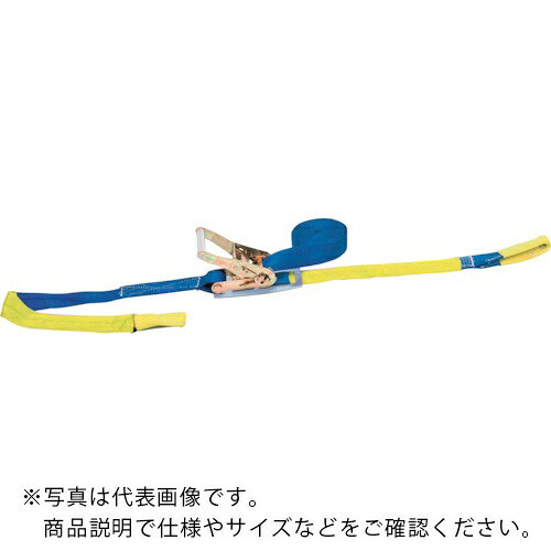 特長：荷物に傷がつかず、安定した荷め締け作業が可能です。ベルトの長さ調節ができ、小さな力でパワフルな締め付け力が得られます。ポリエステル製ベルトですので、安全で耐久力があります。用途：荷物の締め付け。仕様：最大使用荷重(t)：0.5ベルト長...