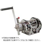 特長：ステンレス製ボディーの表面に電解研磨を施したもので、ステンレスの美しさを生かしたタイプです。 ハンドル左右の往復運動で巻き取り、巻き戻しができますので、取り付け場所を選びません。また、回転式ウインチとしても使用出来ます。 特殊クラッチ...
