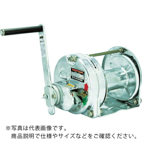 特長：耐塩性及び防錆を目的とし、ステンレス製よりも低価格を実現しました。 特殊クラッチカバーの中にストッパーを内蔵した方式で誤操作が出来ない構造のため、危険性もなく安全な作業を行うことが出来ます。用途：海辺に設置する場合 船舶用・一般耐候性...