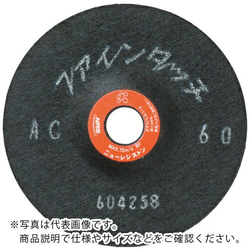 特長：研磨用汎用品です。スーパーグリーンに比べよりソフトなタッチです。角面など過酷な箇所の研磨作業に最適(一般材用)です。用途：一般鋼・ステンレス鋼・アルミなどの平面・曲面研削、面取り、スポット溶接後の仕上げを含む軽研削・研磨作業に。AC:...