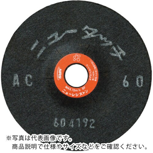 特長：研磨用汎用品です。ファインタッチに比べソフトで、当たりが軽く被研削物に食い込むことなく優美な仕上面が得られます。柔軟度を必要とする研削・研磨や、接触面積の大きな仕上げ面の研磨作業に最適です。用途：一般鋼、ステンレス鋼、アルミなどの平面...