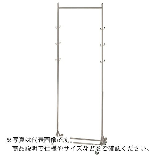 特長：2つの高さをラインナップフードや手袋を掛けられる小物掛けフックがポールに付いています。仕様：間口(mm)：600奥行(mm)：400高さ(mm)：1800型番：SHRF1800-600材質：ステンレス(SUS304)キャスター：φ50...