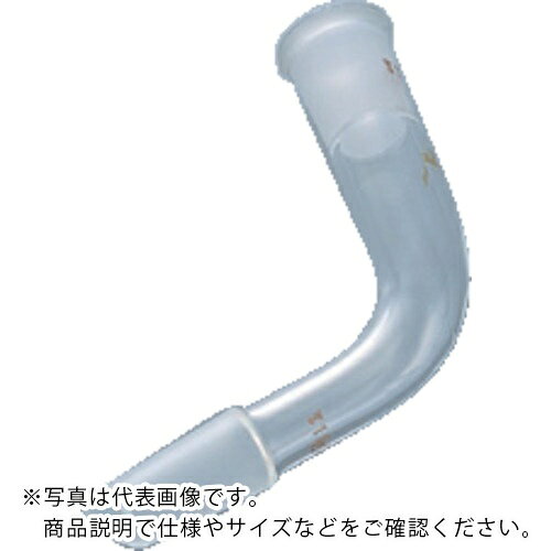 仕様：型番：0231-04-10両端摺合：24/40縦(mm)：90(オス側)横(mm)：95(メス側)角度(°)：105材質／仕上：硼珪酸ガラス-1　●メーカー取寄商品について 本商品はメーカーからの取寄商品となります。 納期は、メーカー...