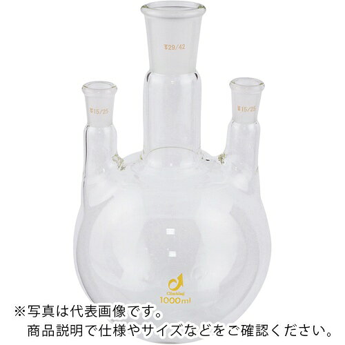 仕様：材質：硼珪酸ガラス-1容量：1000mL中管摺合：29/42側管摺合：15/25型番：0080-11-10　●メーカー取寄商品について 本商品はメーカーからの取寄商品となります。 納期は、メーカー確認後、メールでご連絡させて頂きます。...