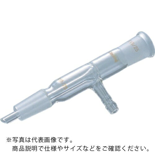 仕様：材質：硼珪酸ガラス-1型番：0210-05-10上・下部摺合：29/42枝管径(φmm)：8全長(mm)：170減圧用・中管付き　●メーカー取寄商品について 本商品はメーカーからの取寄商品となります。 納期は、メーカー確認後、メールで...