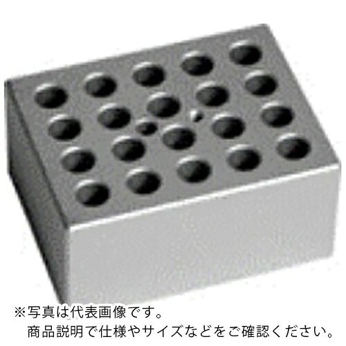 特長：設定温度をデジタルで表示し、最終設定を記録します。マイコン制御により、正確な温度コントロールと校正を実現しました。注意：アルミブロックは付属していません。　●メーカー取寄商品について 本商品はメーカーからの取寄商品となります。 納期は...