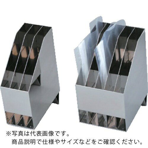 特長：アルコール拭き及びオートクレーブ可能です。仕様：型番：5枚用適応バッグサイズ(mm)：190×300材質／仕上：ステンレス(SUS304)　●メーカー取寄商品について 本商品はメーカーからの取寄商品となります。 納期は、メーカー確認後...