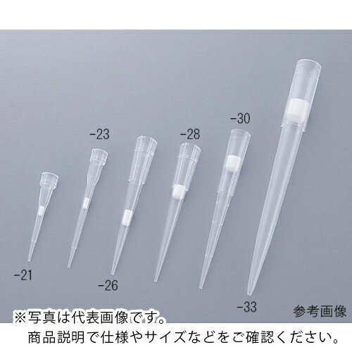 特長：フィルターは疎水性で、ピペットの分注量の正確性を保ちながら吸引及び排出の際のコンタミを防ぎます。チップの先端が通常のものより50％肉薄ですので、微量のサンプルを吸う際により高い正確性が得られます（マイクロポイントデザイン）。仕様：全長...