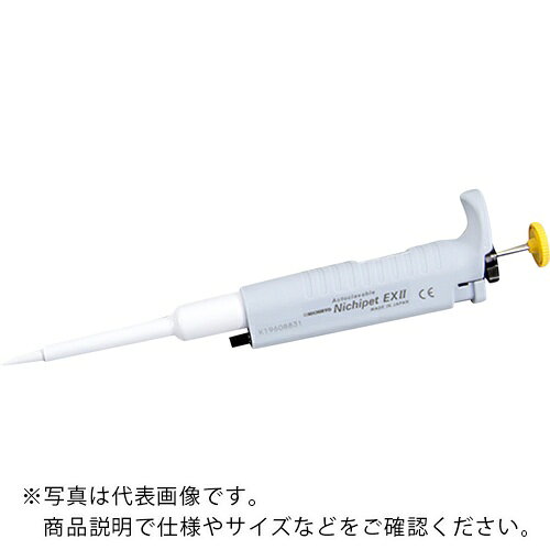 特長：チップ取り外しも、片手で簡単操作のチップイジェクター付きです。手の温度に影響されず、長時間使用に応えるタフ＆精密ボディーです。仕様：適合チップ：BMT2-SE容量設定方式：デジタル可変式容量範囲：2〜20μL目盛単位：0.02μL精度...
