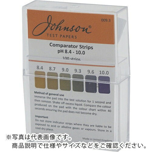 特長：変色が長く保持されます。仕様：サイズ(mm)：10×68pH試験紙009.3プラスチックケース入材質／仕上：PP(ポリプロピレン)　●メーカー取寄商品について 本商品はメーカーからの取寄商品となります。 納期は、メーカー確認後、メール...