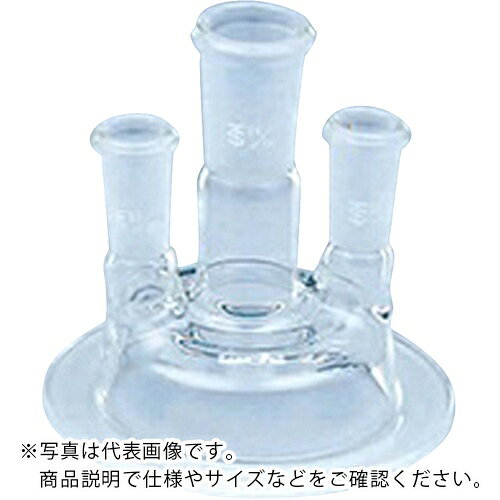 仕様：タイプ：3つ口口内径：φ120mm中管(摺合)：29/42側管(摺合)：24/40×2型番：120材質／仕上：硼珪酸ガラス-1　●メーカー取寄商品について 本商品はメーカーからの取寄商品となります。 納期は、メーカー確認後、メールでご...