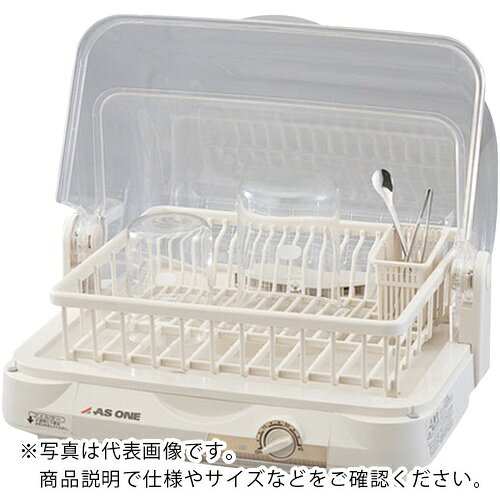 特長：少量の器具を乾燥させるのに便利です。付属のアダプターを使えば、試験管やメスフラスコ等が容易に乾燥できます。仕様：温度：吹出口最高約70℃専用アダプターパイプ径：φ14×100mm（20本用）ラコム万能ドライヤー乾燥方式：温風背面吹出式...