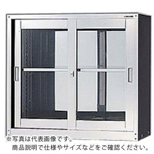 特長：耐震固定・連結等にも対応しています。換気口が天井に開いています。仕様：間口(mm)：900奥行(mm)：450高さ(mm)：825型番：HS-945Gガラス扉重量：約25kg本体材質：ステンレス(SUS430)棚板取り付けピッチ：30...