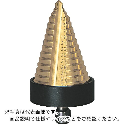 特長：先端シンニング付ですので軽い食い付きで、ポイントずれがありません。用途：被削材:鉄板・銅板（2mmまで）、アルミ板・木材・樹脂（3〜4mmまで）、ステンレス板（1mmまで）。仕様：段幅(mm)：3段数(段)：13シャンク径(mm)：1...