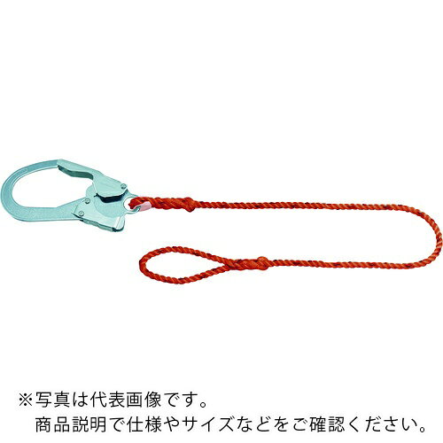 用途：建設・土木・造船・橋梁・鉱山・工場・プラント・その他。仕様：色：オレンジフック口開き(mm)人体側：8フック口開き(mm)構造物側：50径(mm)：10長さ(mm)：1500厚生労働省「墜落制止用器具の規格」適応品HL-Rランヤードの...