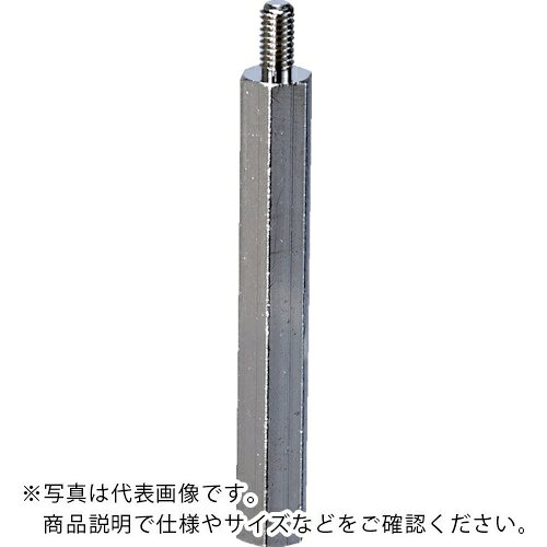 特長：プリント基板・アクリルカバーその他部品支持に便利な黄銅サポーターです。RoHS対応品です。用途：基板の底上げなど、間隔を作るために。仕様：全長(mm)：10対辺(mm)：7ねじ径：M4ねじ長さ(mm)：オス7、メス7タイプ：オス-メス...