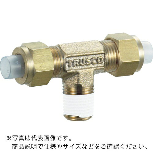 特長：ねじ部にシール加工を施しています。耐圧、耐震動性に優れます。用途：空圧、油圧、水圧用。仕様：接続口径：R1/8呼び径：R1/8使用流体：水・空気・油タイプ：チーズ適合チューブ外径(mm)：4適合チューブ内径(mm)：2.5適合チューブ...