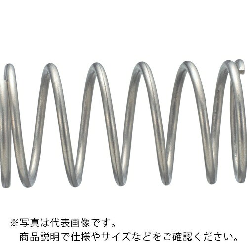 特長：間隔をあけて線材をらせん状に巻いた、圧縮する方向に使うばねです。寸法およびばね特性の許容差はJIS B2707の2級を適用しています。用途：圧縮する方向に使うばね。仕様：線径d(mm)：0.25外径D(mm)：2.25自由高さL(mm...