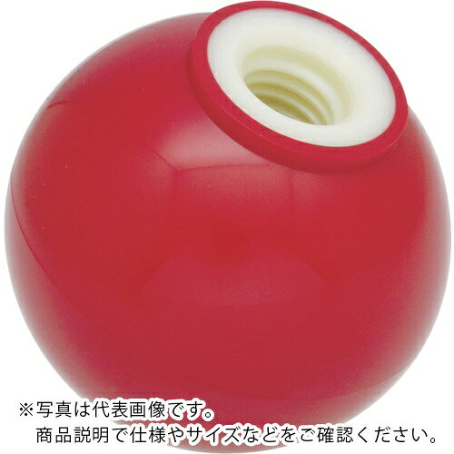 特長：スタンダードな樹脂の握り玉です。ねじ部はテーパー仕上げです。仕様：外径(mm)：20ねじ寸法：M6×1.00ねじ深さ(mm)：10色：赤芯金なしタイプ色展開：黒・赤1個単品販売あり材質／仕上：ABS樹脂注意：接着剤使用の際はABS樹脂...