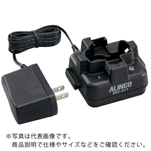 仕様：品名：充電器JANコード：4969182395747入数：1個　●メーカー取寄商品について 本商品はメーカーからの取寄商品となります。 納期は、メーカー確認後、メールでご連絡させて頂きます。 在庫状況、生産状況によっては、かなり納期が...