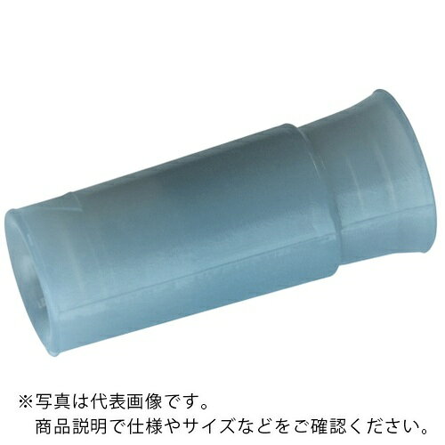 仕様：JANコード：4981046151641入数：1セット(10個入)　●メーカー取寄商品について 本商品はメーカーからの取寄商品となります。 納期は、メーカー確認後、メールでご連絡させて頂きます。 在庫状況、生産状況によっては、かなり納...