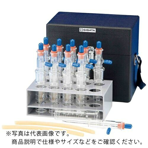 仕様：JANコード：4589988646395入数：1セット(10本入)　●メーカー取寄商品について 本商品はメーカーからの取寄商品となります。 納期は、メーカー確認後、メールでご連絡させて頂きます。 在庫状況、生産状況によっては、かなり納...
