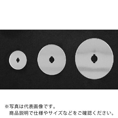 仕様：JANコード：4901331505348入数：1箱(40枚入)　●メーカー取寄商品について 本商品はメーカーからの取寄商品となります。 納期は、メーカー確認後、メールでご連絡させて頂きます。 在庫状況、生産状況によっては、かなり納期が...