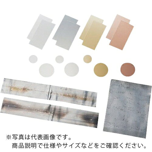 仕様：JANコード：4977720602066入数：1袋(5枚入)　●メーカー取寄商品について 本商品はメーカーからの取寄商品となります。 納期は、メーカー確認後、メールでご連絡させて頂きます。 在庫状況、生産状況によっては、かなり納期がか...